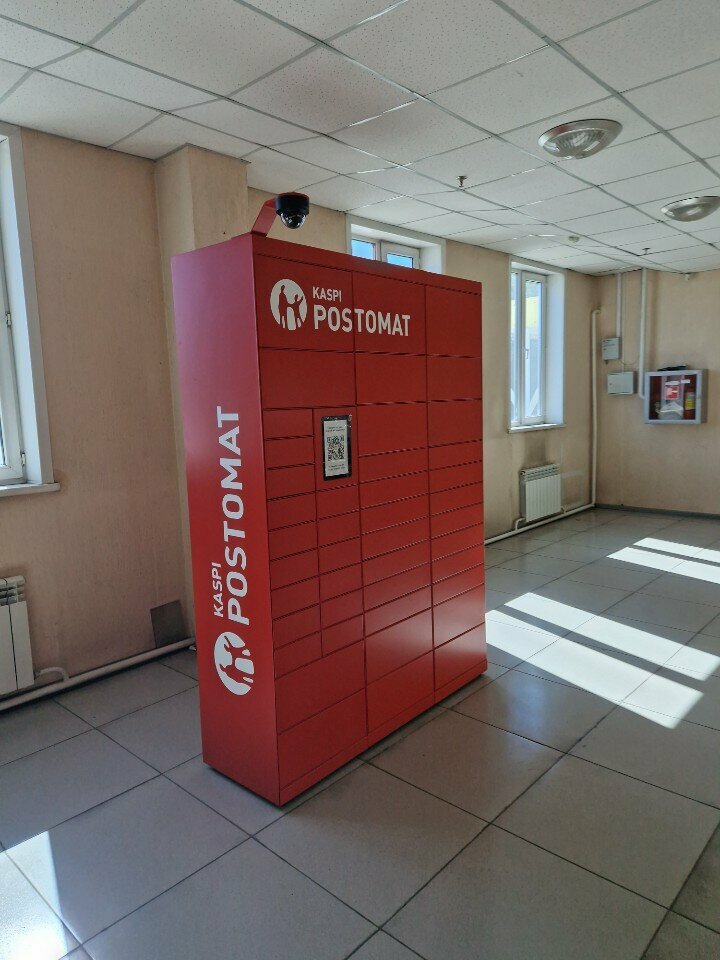 Parsel otomatı Kaspi Postomat, Öskemen (Ust‑Kamenogorsk), foto