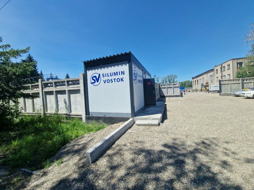 Mali denetleme şirketleri Atameken, Öskemen (Ust‑Kamenogorsk), foto