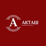 Aktash (Groznenskaya ulitsa No:123), alçı ürünleri  Khasavyurt'tan