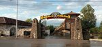 Дай кхерч (ulitsa Sh.D. Dzhabrailova No:1В), restoran  Grozni'den