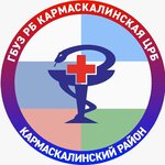 Центральная районная больница (ulitsa Chekhova No:9, selo Karmaskaly), hastaneler  Başkurdistan'dan