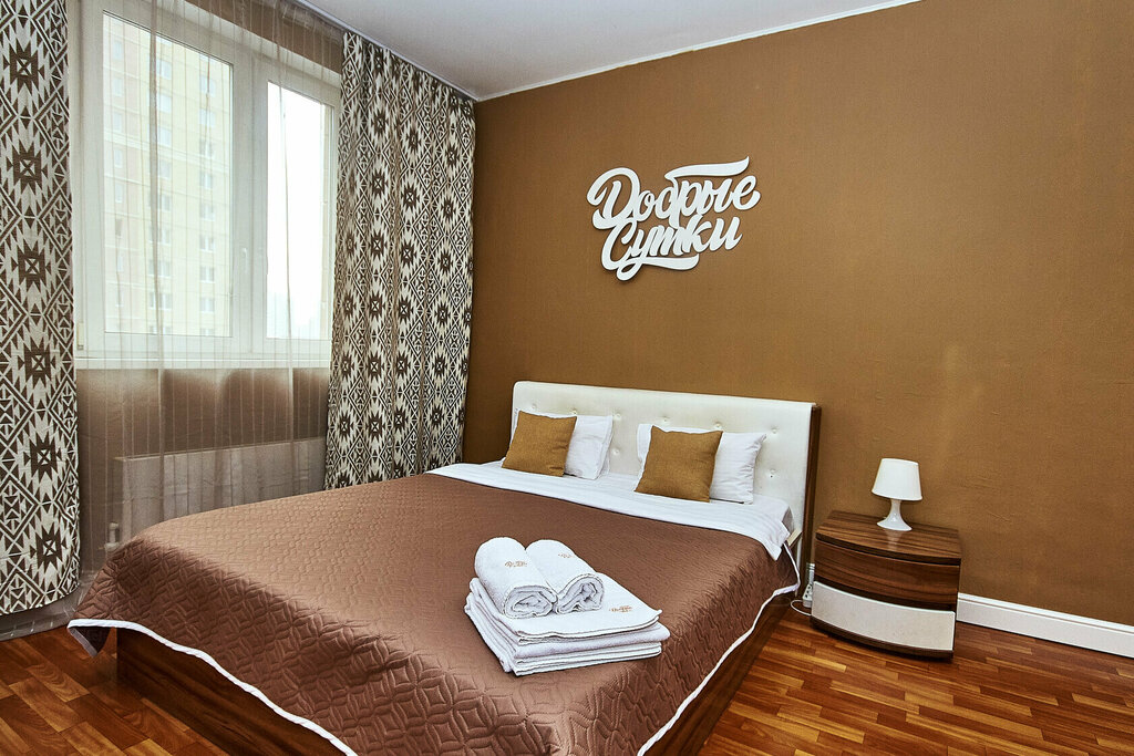 Kısa süreli konaklama Dobriye Sutki on General Vaerennikova 2, Podolsk, foto