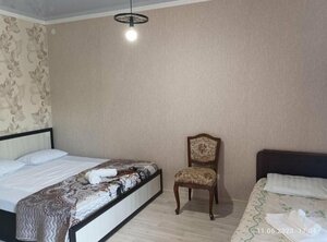 Guest House Ariadna (2-y proyezd Ulitsy Titova No:13, Sukhumi), otel  Suhum'dan