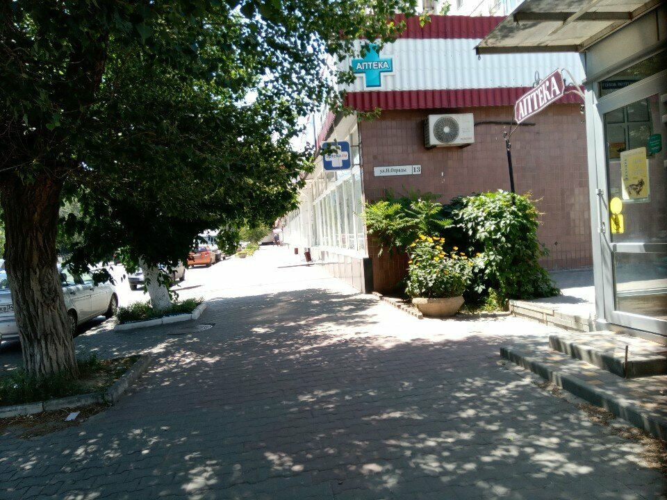 Ödeme terminali MTS-Bank, Volgograd, foto