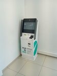 Maib (bulevardul Mircea cel Bătrân No:1), atm'ler  Kişinev'den