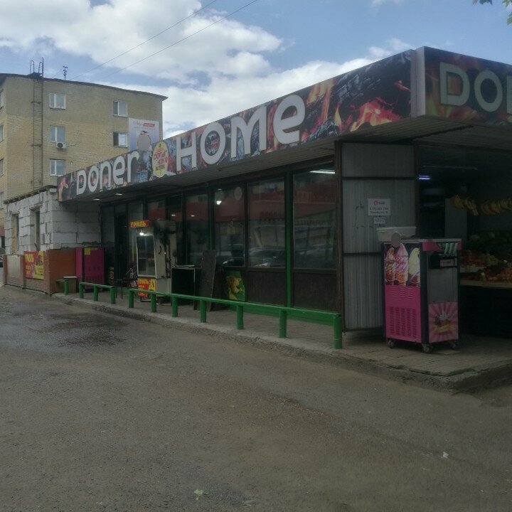 Fast food Grill, Astana, foto
