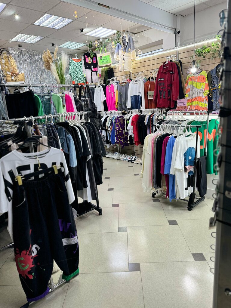 Giyim mağazası Гардероб № 1, Krasnodarski krayı, foto