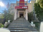 Advokatsky kabinet Zakharovoy M. R. (Yaroslavskogo Street No:20), hukuk büroları  Yakutsk'tan