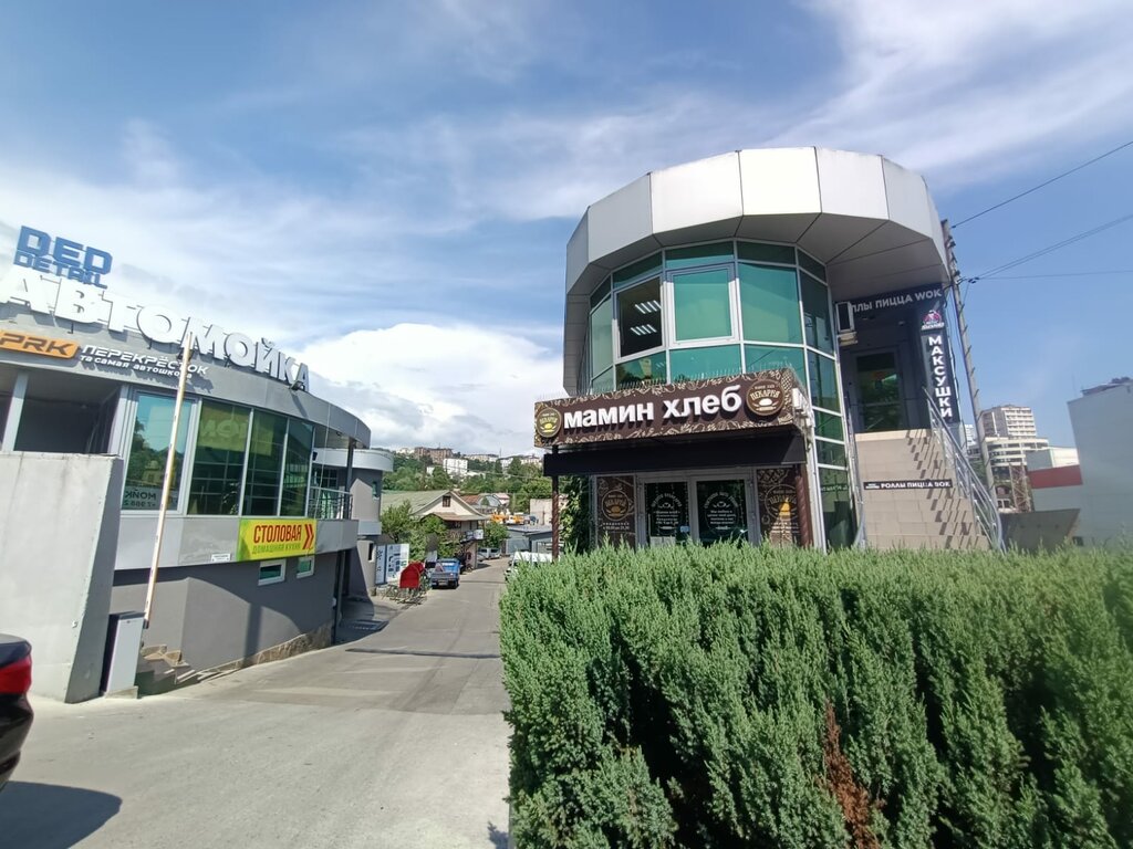 Müzik okulları ve konservatuarlar Melodrum School школа Музыки, Soçi, foto