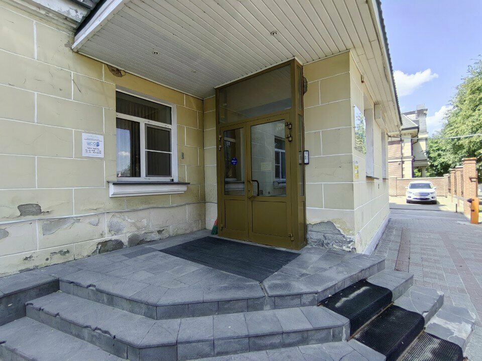 Kurs Проф-Лидер, Riazan, foto