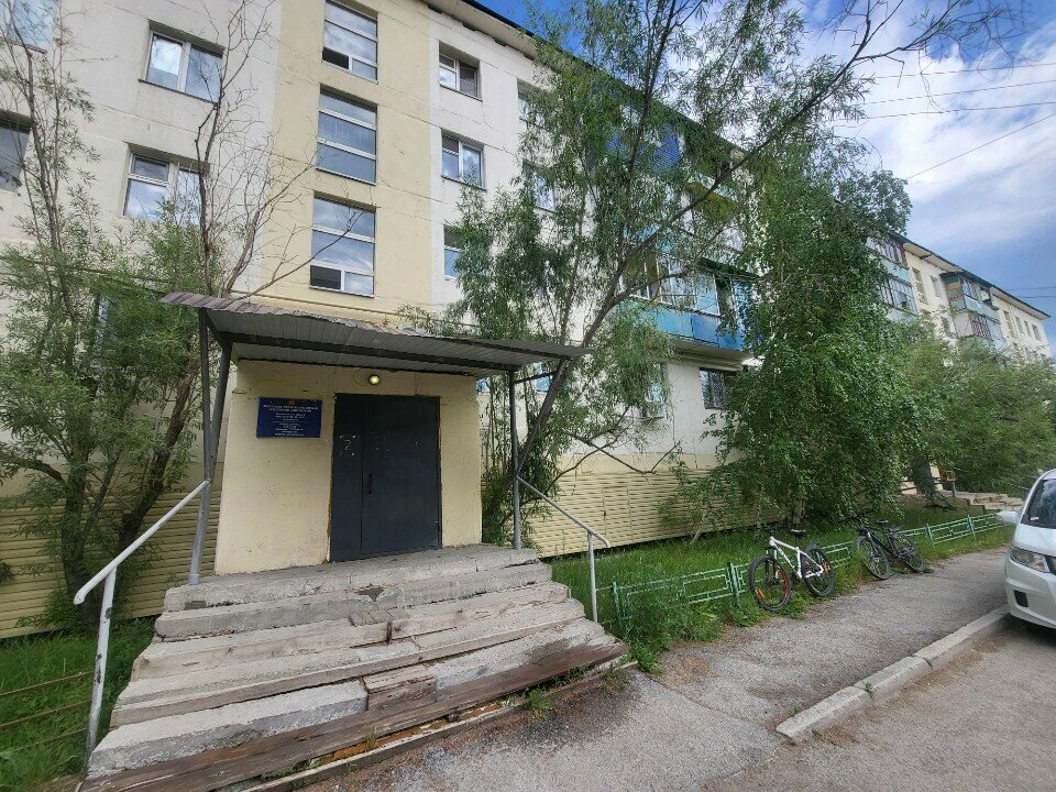Avukatlar Адвокат Васильев А. Г., Yakutsk, foto