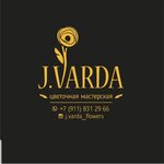 J. Varda (Kanonerskaya Street No:26), çiçekçiler  Saint‑Petersburg'dan
