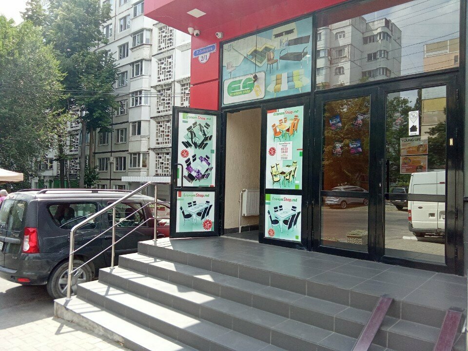 Giyim mağazası Econom Mag Shop Srl, Kişinev, foto