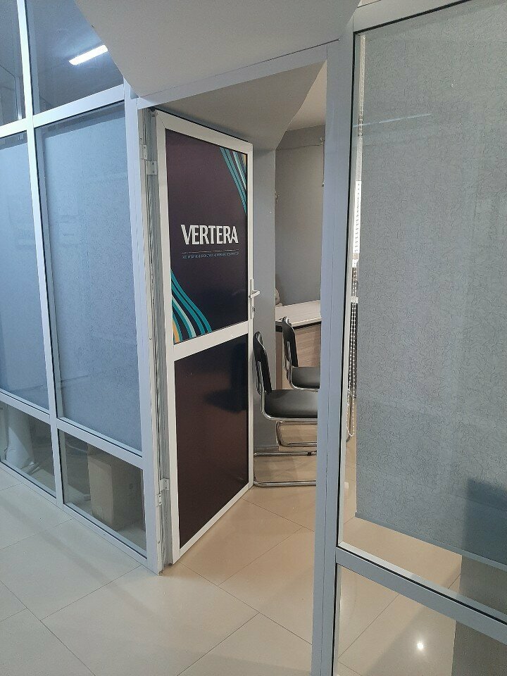 Teslimat noktası Vertera, Yakutsk, foto
