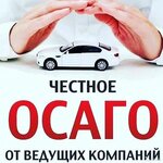 Пункт техосмотра (Okruzhnoye shosse No:18А), araç muayene istasyonları  Vologda'dan