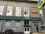 Gravitas (Volzhsky Boulevard No:44), otel  Moskova'dan