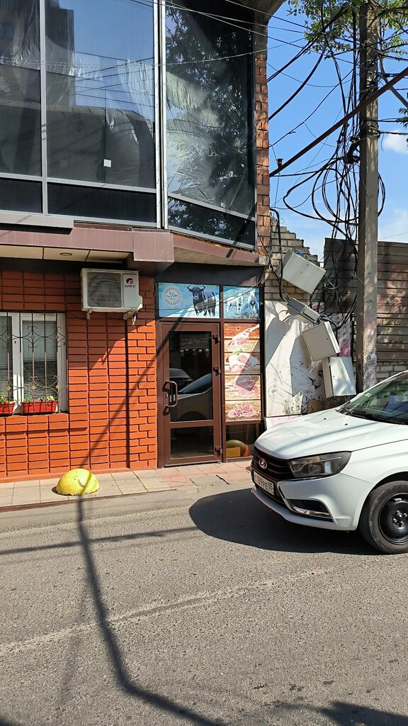 Kasap, şarküteri Мясо, Makhachkala, foto