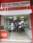 Repair Center (Rue B4 No:144, Treichville), dizüstü bilgisayarlar ve tabletler  Abican'dan