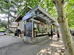 Деревня Нобат (No:2, Vazha Pshavelas VI kvartalshi), market  Tiflis'ten