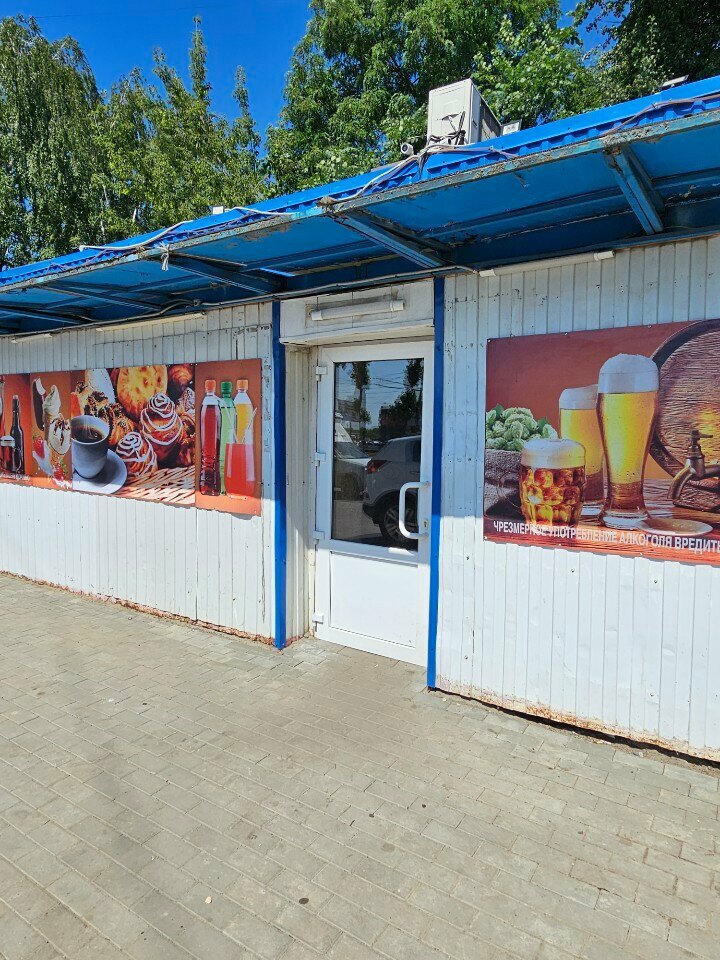 Market Продукты 24 часа, Orel, foto