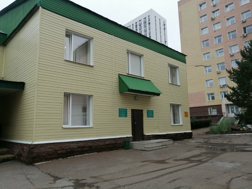Morglar Republican Clinical Hospital named after G. G. Kuvatov Pathology Department, Ufa, foto