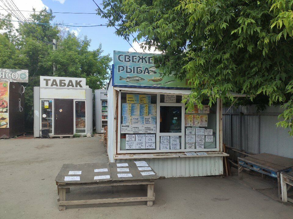 Balık ve deniz ürünleri Свежемороженая рыба, Omsk, foto