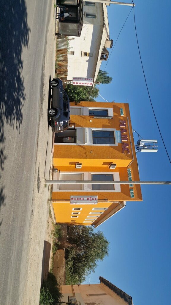 Market Grocery Store, Kızılorda, foto
