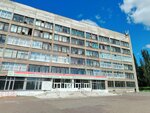 Мужской туалет (Fizkulturnaya ulitsa No:2), tuvalet  Omsk'tan