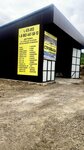 Стройбаза (Obyezdnaya Street No:26, Leninskiy rayon, mikrorayon № 4), yapı mağazası  Stavropol'dan