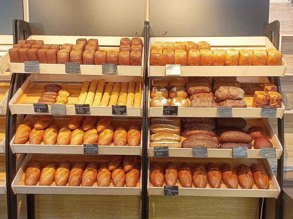 Ekmek fırını Народный Экспресс, Inta, foto