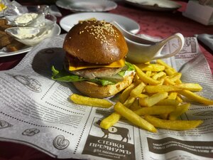 Rayskiy sad (ulitsa Tekstilshchikov No:1Б, Balashikha), restoran  Balaşiha'dan