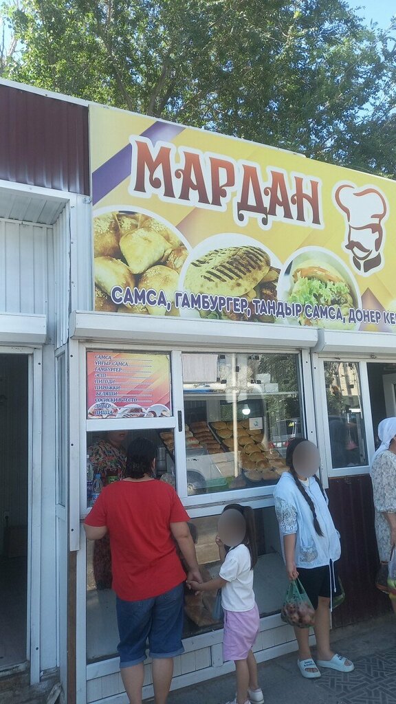 Fast food Mardan&Marlene, Kızılorda, foto