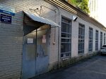 Петербургтеплоэнерго (Podrezova Street No:8), mühendislik altyapısı  Saint‑Petersburg'dan