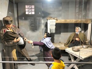 Museum of Memory of Victims of Political Repression (Almaty oblysy, Talǵar aýdany, Kaynarskiy selskiy okrug), müzeler ve sanat galerileri  Almatı eyaletinden