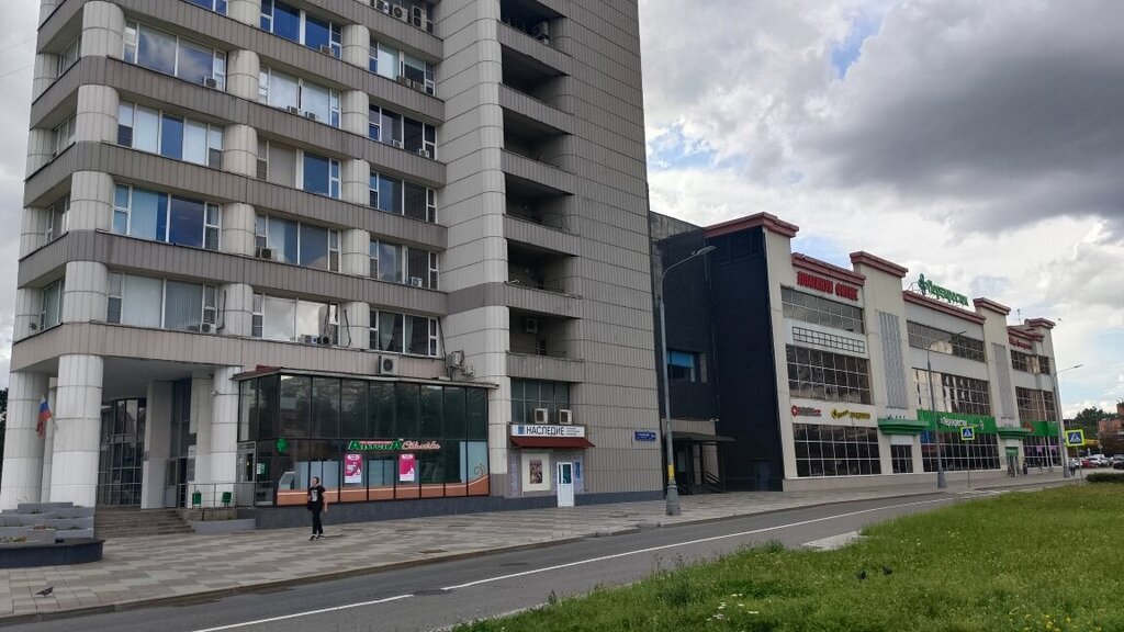 Ev tekstili toptancıları Diego, Moskova, foto