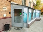 Невесомость (Gertsena Street No:82/1), oyun alanı  Tiumen'den