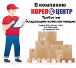 Sib-Zap.ru (Moskovskaya ulitsa No:30), otomobil yedek parçaları  Yurga'dan