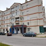 ЧОО Эдельвейс (ulitsa Timiryazeva No:101/1), güvenlik firmaları  Valuyki'den