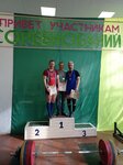 Муниципальное учреждение Физкультурно-оздоровительный комплекс города Пикалёво (Shkolnaya ulitsa No:23с1), çok amaçlı spor tesisleri  Pikalevo'dan