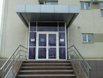 Пирожникофф (Tsentralnaya Street No:19), pasta, şekerleme ve tatlı  Ufa'dan