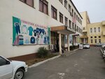 Computer Services (Sayilgoh ko'chasi No:31), fotokopi dükkanları  Fergana'dan