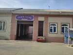 Darxon (Sanoat Street No:79), nargile kafeler  Fergana'dan