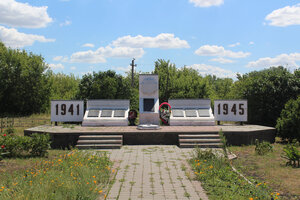 Мемориальный комплекс воинам, погибшим в годы Великой Отечественной войны (Tsentralnaya ulitsa No:25, selo Iskra), anıt, heykel  Tambovskaya oblastından