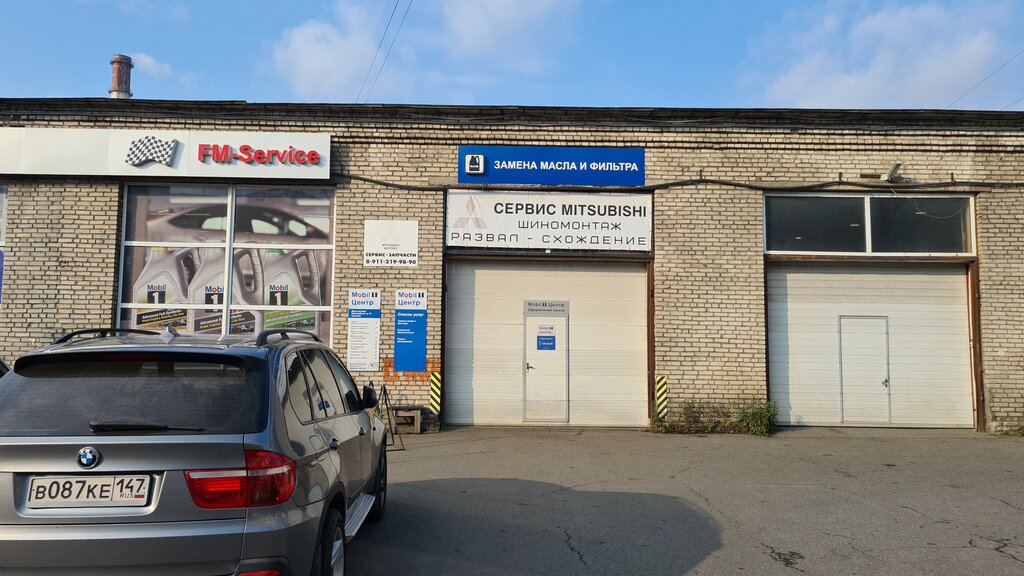 Otomobil servisi FM-Service, Saint‑Petersburg, foto
