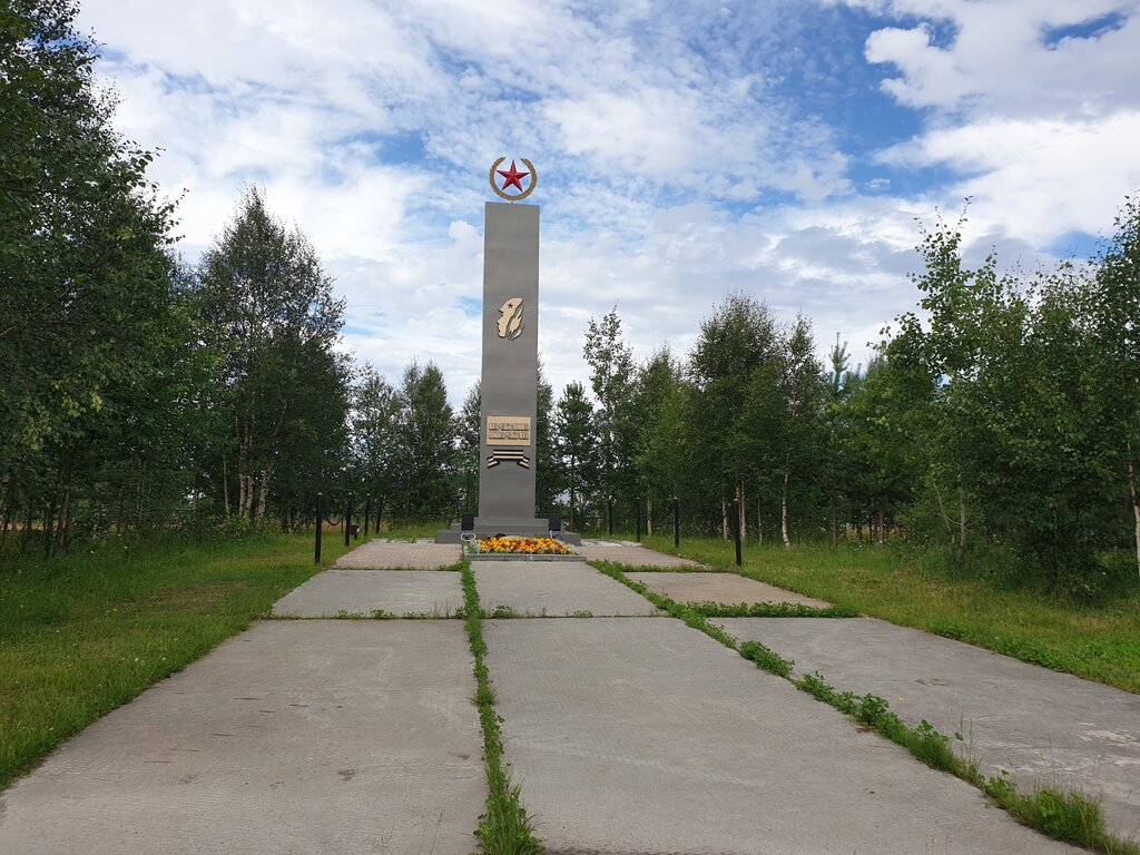 Anıt, heykel Мемориал Великой Отечественной войны, Noyabrsk, foto