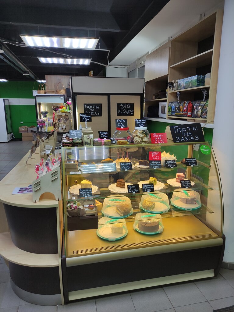 Pasta, şekerleme ve tatlı Confectionery shop, Moskova, foto