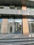 AutoCarGo66 (Rozy Lyuksemburg Street No:69/2), nakliye firmaları  Yekaterinburg'dan