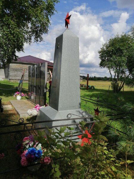 Anıt, heykel Обелиск павшим воинам Великой Отечественной войны, Arhangelskaya oblastı, foto
