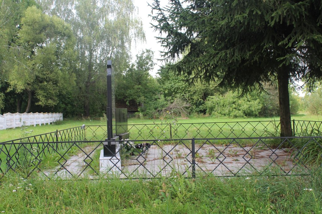 Anıt, heykel Героям–землякам от благодарных потомков, Brianskaya oblastı, foto