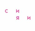 Школа раскрытия голоса Елизаветы Фроловой (Sadovaya-Sukharevskaya Street No:15с1), müzik okulları ve konservatuarlar  Moskova'dan